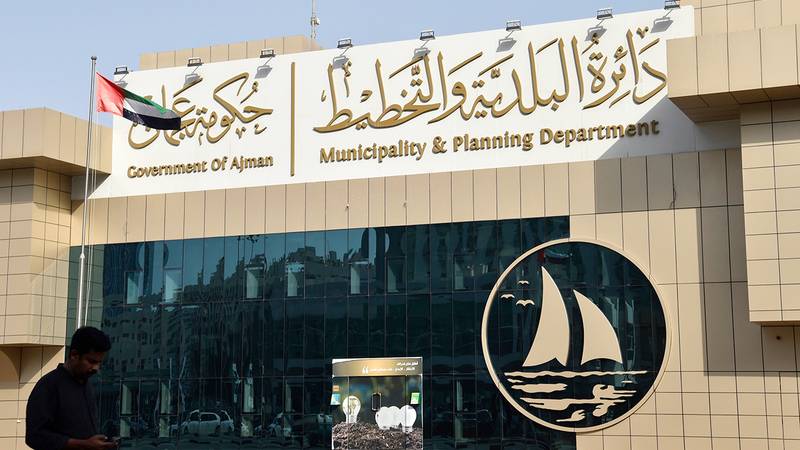 بلدية عجمان تكمل استعداداتها لاستقبال عيد الفطر صحيفة الخليج