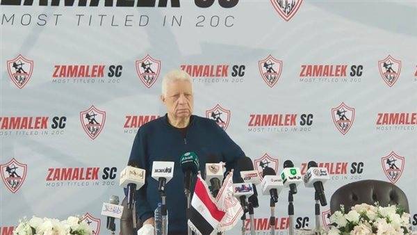 ماهو سبب إيقاف اتحاد الكرة المصري التعامل مع رئيس الزمالك؟ صحيفة الخليج