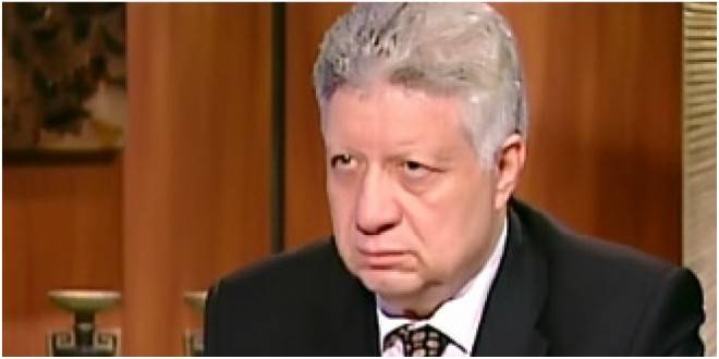 مرتضى منصور من رئاسة الزمالك إلى السجن صحيفة الخليج