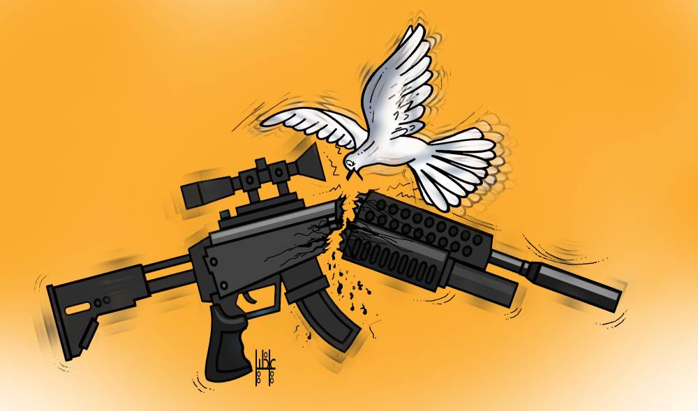 سياسة: الجمعة 25 أغسطس 2023 | صحيفة الخليج