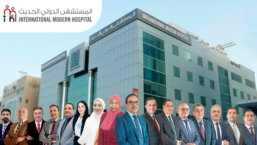 عام من التألق فيIMH ، عروض خاصة بأسعار متساوية للولادة الطبيعية ...