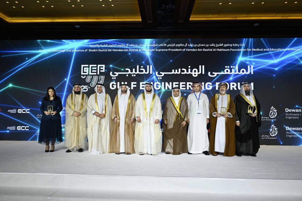 500 مشارك في الدورة الـ25 من الملتقى الهندسي الخليجي بدبي صحيفة الخليج
