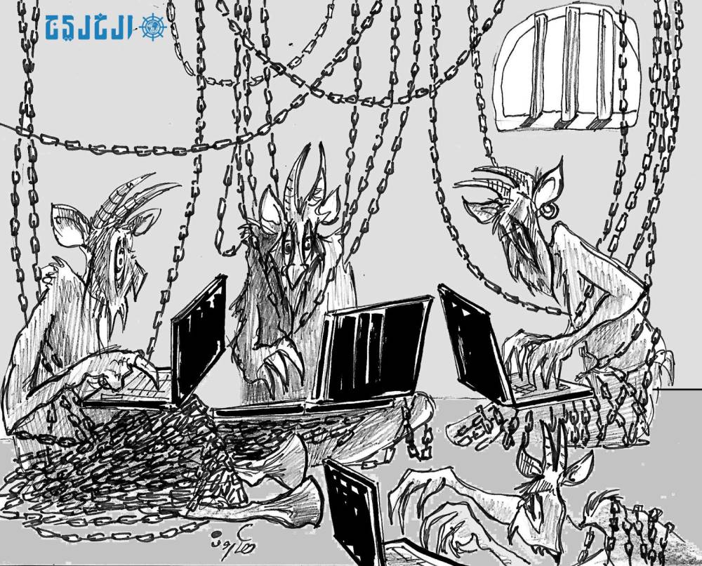 منوعات الثلاثاء 12 مارس 2024 صحيفة الخليج