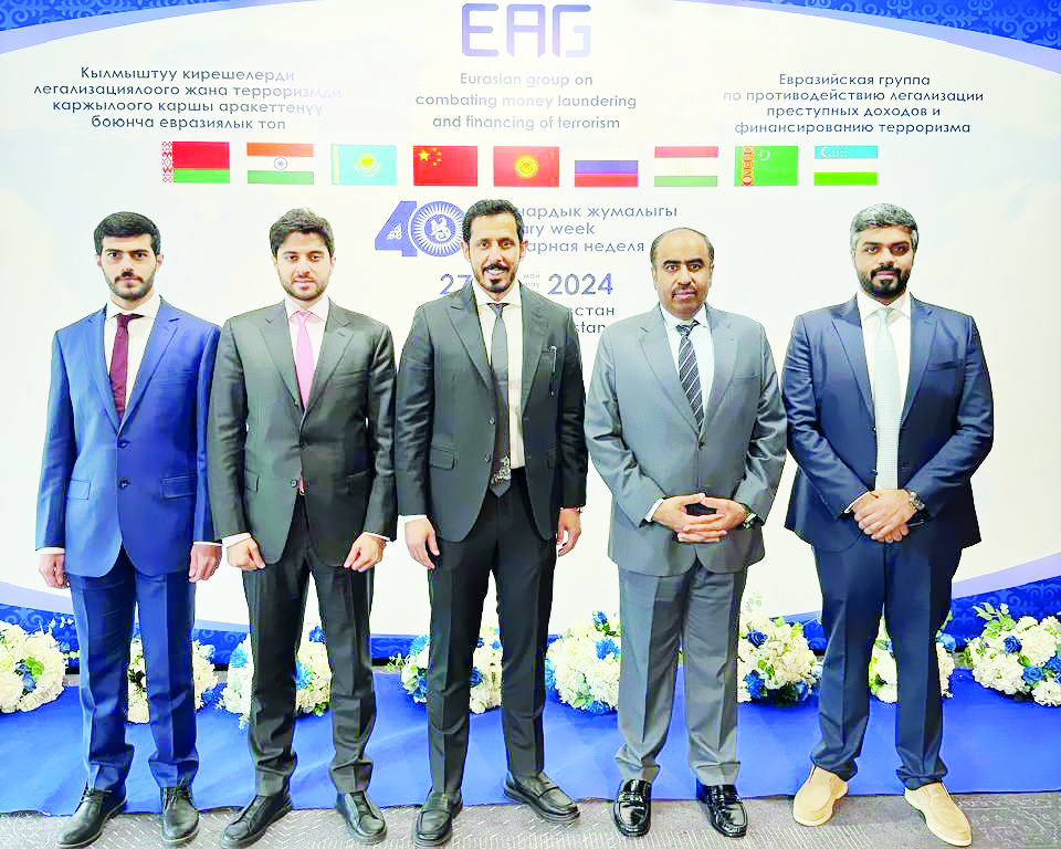 الإمارات تشارك في اجتماع مجموعة «الأورو آسيوية لمكافحة غسل الأموال