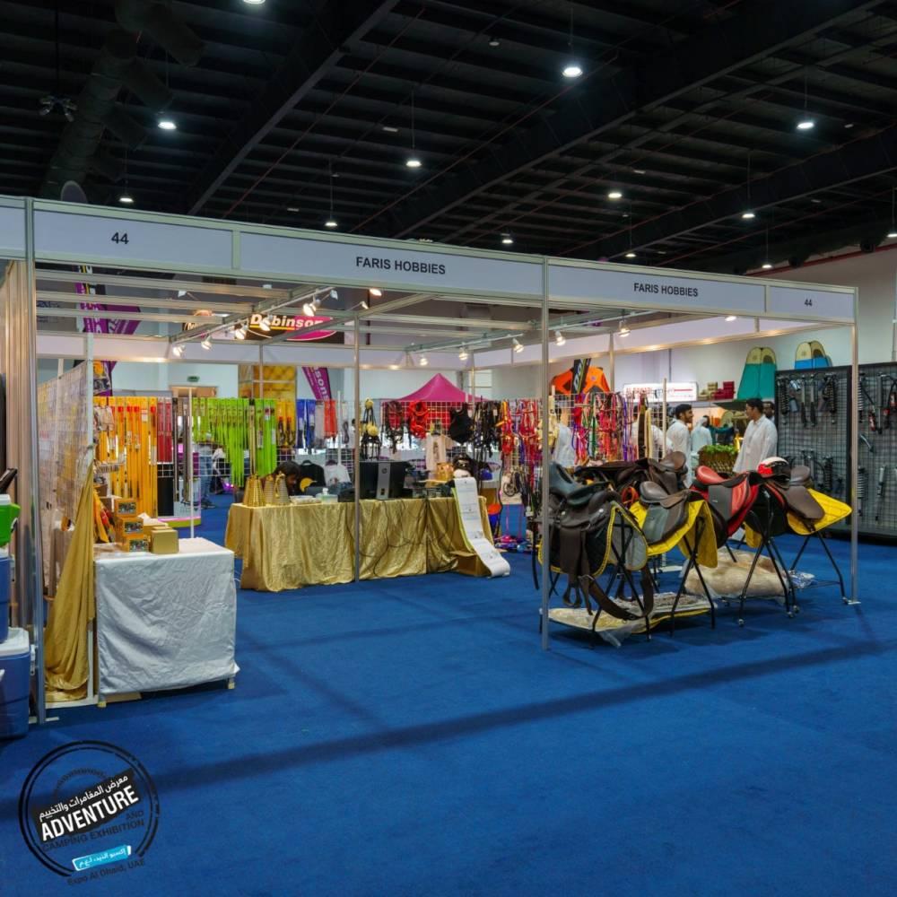 معرض المغامرات والتخييم يستقطب مشاركات إماراتية في إكسبو الذيد صحيفة