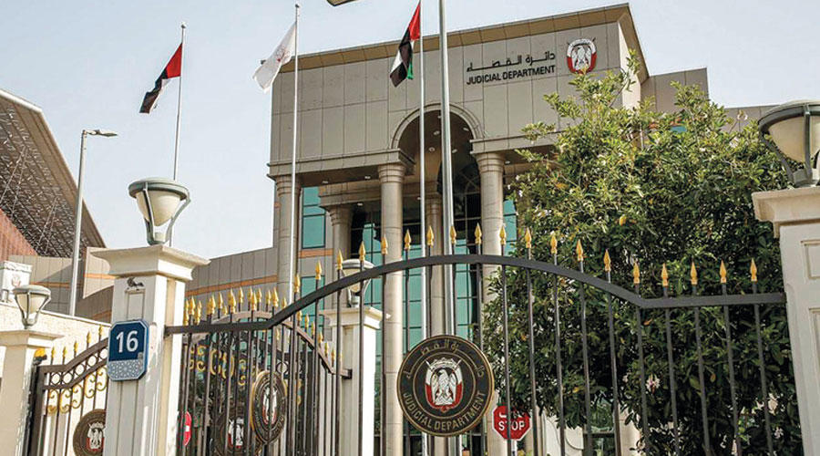 حادث يصيب امرأة بعاهات مستديمة.. والمحكمة تعوّضها بمليون درهم | صحيفة ...