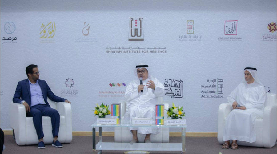 جلسة حول الموسوعة الإماراتية للحرف والمهن | صحيفة الخليج