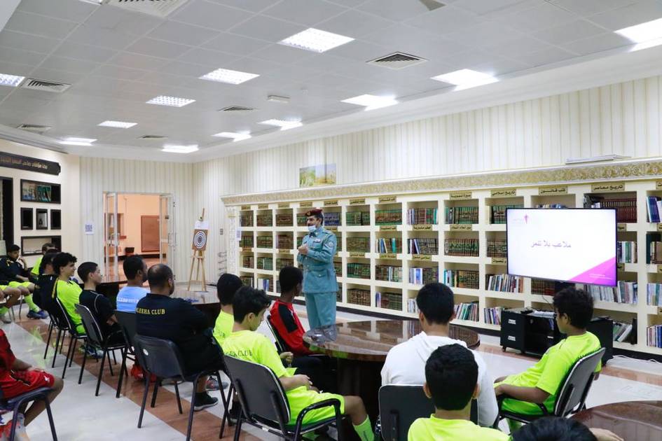 مليحة ينظم محاضرة «ملاعب لا تنمر» | صحيفة الخليج