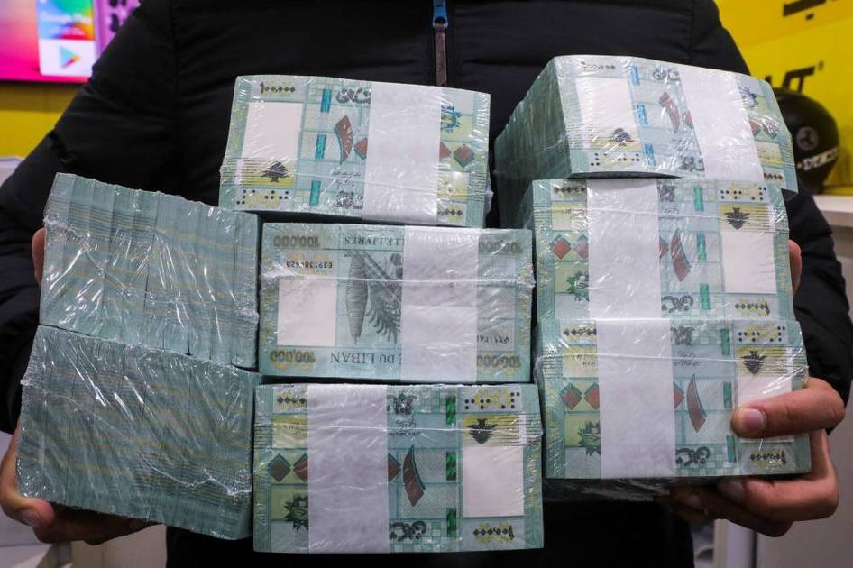 «مصارف لبنان تهاجم خطة التعافي المالي الحكومية وتصفها بـ«الكارثية