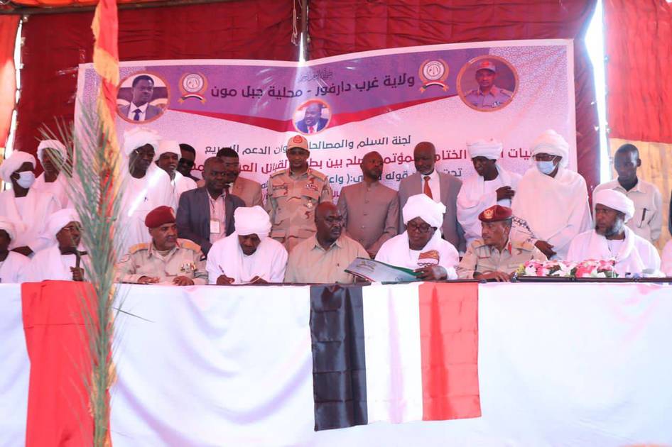 نائب رئيس «السيادي» السوداني يشهد صلح الرزيقات والمسيرية | صحيفة الخليج