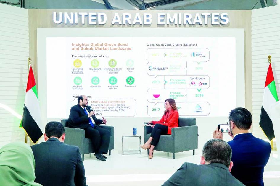 الإمارات 17 مليار دولار حجم سوق السندات والصكوك الخضراء في الدولة