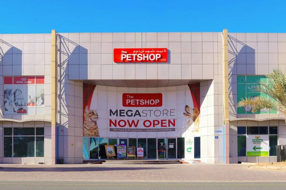 «ألف كابيتال» تستحوذ على «ذا بيت شوب» لرعاية الحيوانات الأليفة | صحيفة ...