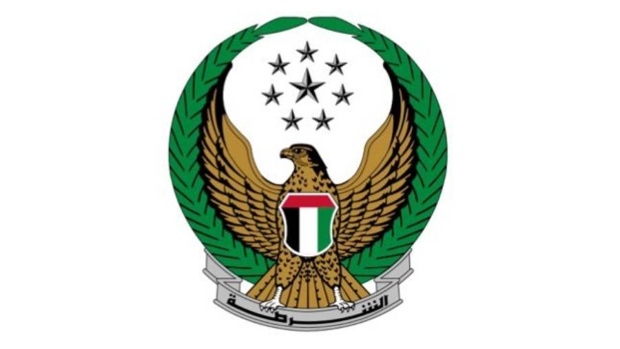 الإمارات «الداخلية تضيف مخالفات جديدة إلى قانون السير والمرور