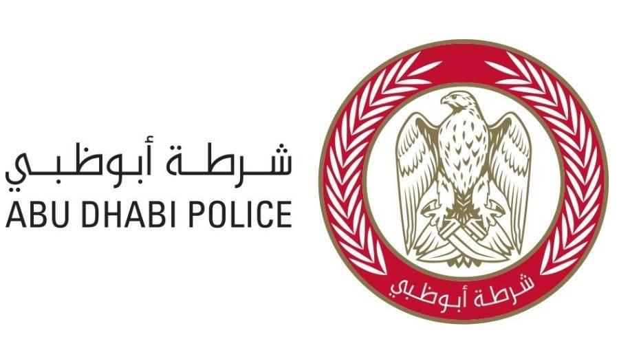 شرطة أبوظبي تدعو المشاة لاستخدام الأماكن المخصصة للعبور صحيفة الخليج