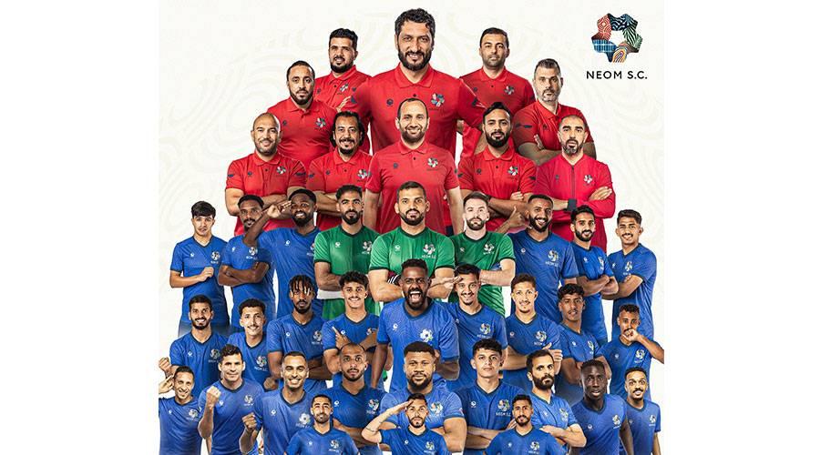 Get to know NEOM Club, which qualifies for the Saudi First Division ...