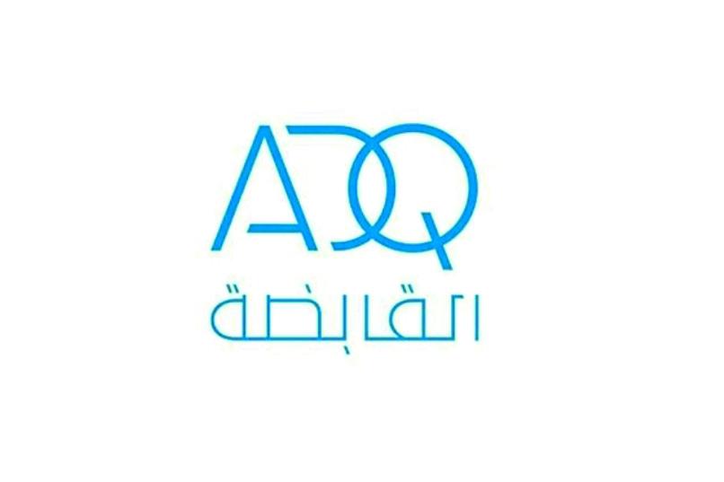شراكة بين «القابضة ADQ» و«EQTY Lab» | صحيفة الخليج