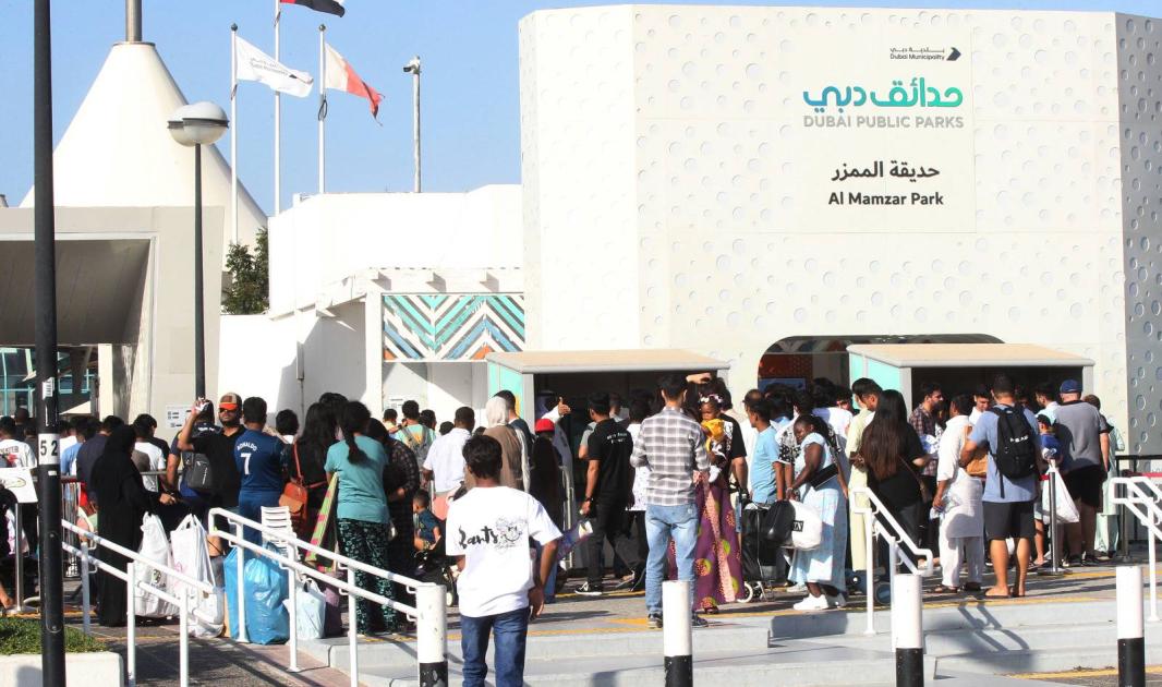 512650 زائراً لحدائق دبي ومرافقها خلال العيد | صحيفة الخليج